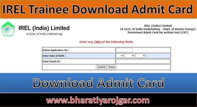 IREL Trainee Download Admit Card 2024 Bharatiya Rojgar