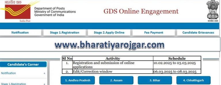 India Post Gds Recruitment 2025 Apply Online Form For 21413 Post