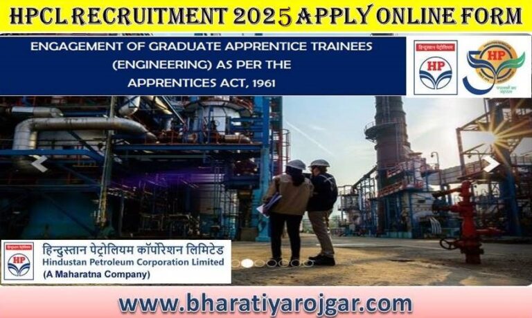 HPCL Recruitment 2025 Apply Online Form 30 May 2025 Last Date Bharatiya ...